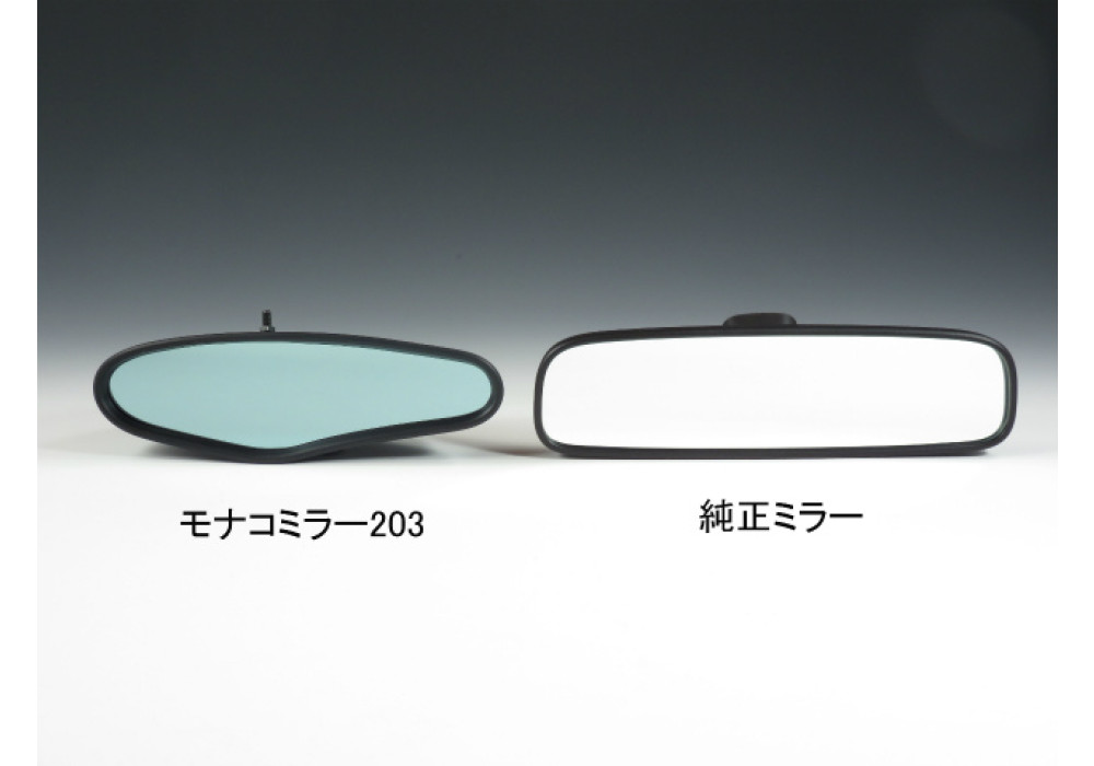 ZOOM Monaco 203 Mirror For Mazda Miata MX5 NA NB NC ND