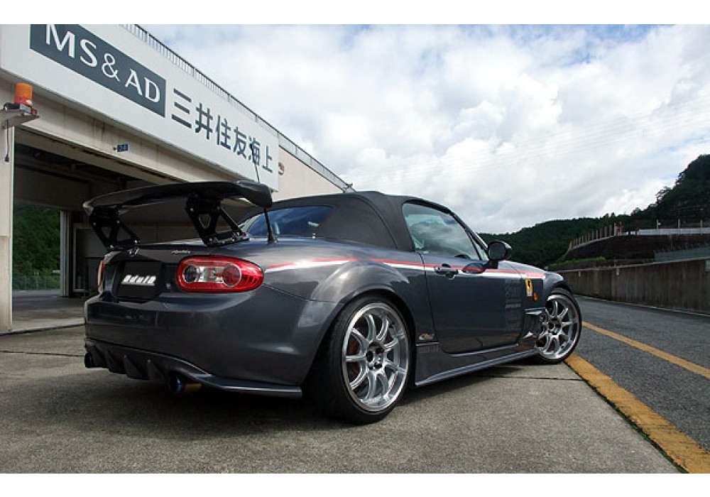 Odula GT-Type Side Steps For Mazda Miata MX-5 NC | REV9