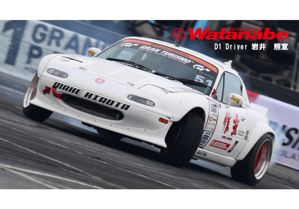 TRA Kyoto Rocket Bunny Front Lip For Miata MX5 NA | REV9