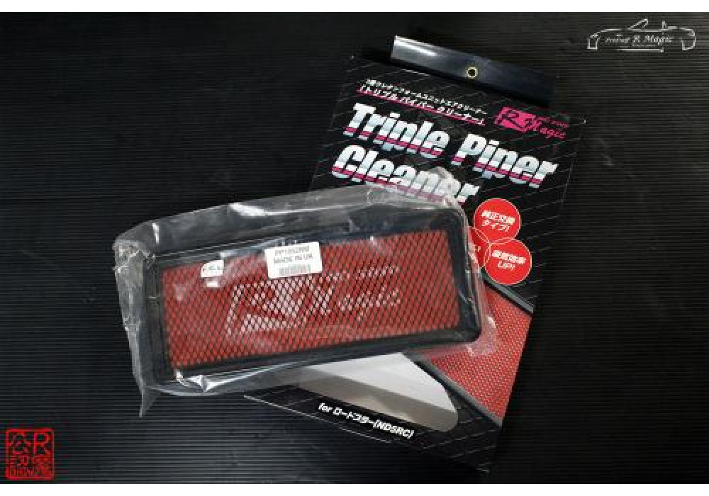 R-Magic Air Filter For Miata MX-5 ND 2016+ | REV9