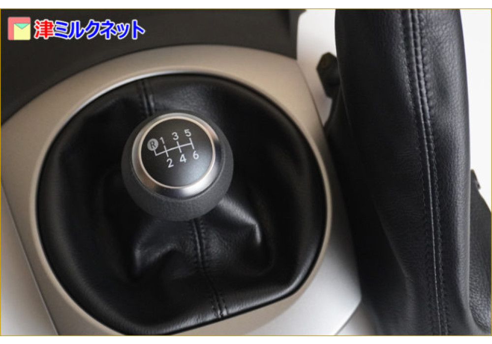 Zeromotive ND Shift Boot For Miata MX-5 ND 2016+ | REV9