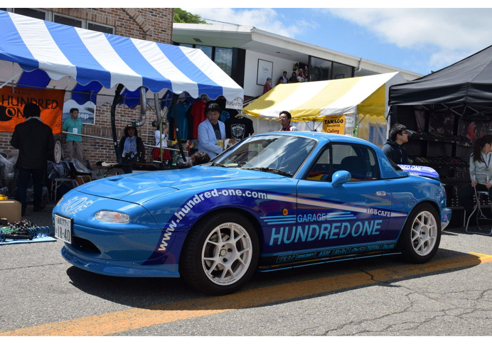 Garage Hundred-One Front Lip For Miata MX-5 NA | REV9