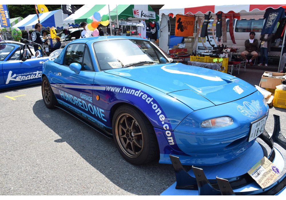 Garage Hundred-One Front Lip For Miata MX-5 NA | REV9