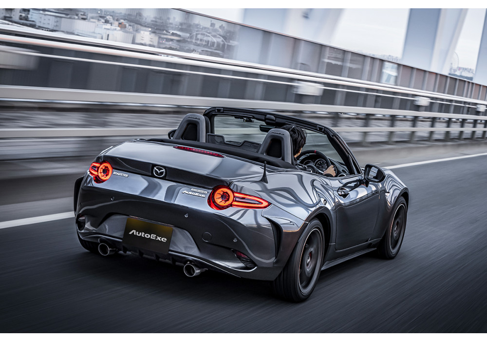 Autoexe ND-07 Rear Side Cowls For Miata MX5 2016+ | REV9