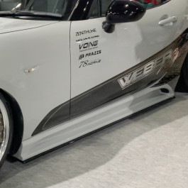 Weber Sports Side Skirts For Miata MX-5 ND 2016+ | REV9
