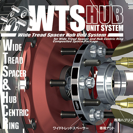 Project KICS Wide Tread Spacers Hub Unit System For MX5